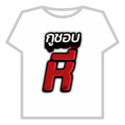Thai ไทย - Roblox